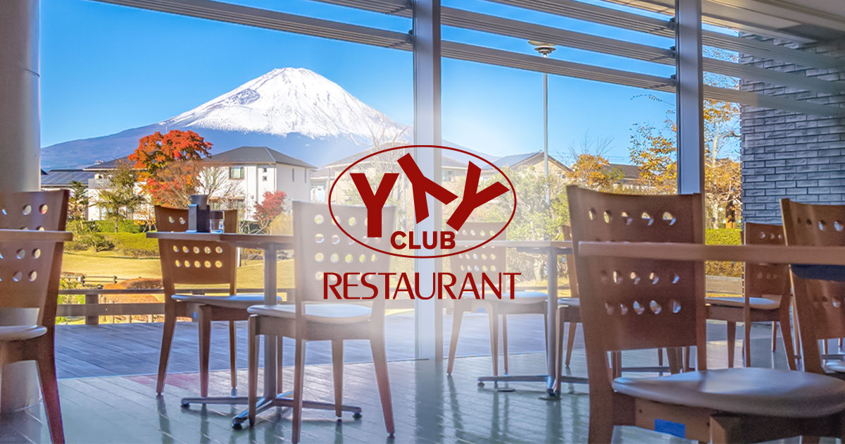 YYY CLUB RESTAURANT